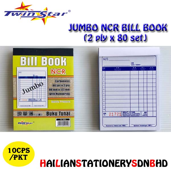Twin Star 2Ply NCR Bill Book