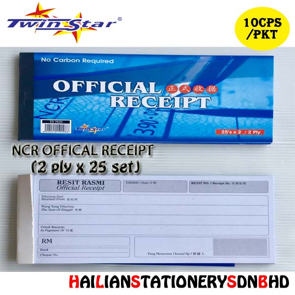 Twin Star Official Receipt